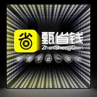 China Custom Mirror Infinity Effect Tunnel Light led sign Stainless Steel Outdoor Neon Sign for sale