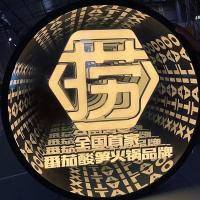China Stainless Steel 3D LED Business Sign for Melaleuca Mirror Tunnel Letters Installation for sale