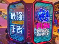 China Stainless Steel Neon Infinity Mirror Led Logo Letter ICONS for Party and Home Decoration for sale