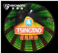 China Bedroom Decor Delicate Art Deco Wall Signs With LED Infinity Mirror for sale