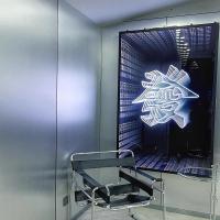 China DC 12V Neon LED Infinity Mirror Acrylic Sign for Bar Party Hotel Shop Catering Outlets for sale
