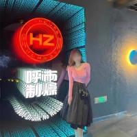 China DC 12V Neon LED Infinity Mirror Acrylic Sign for Bar Party Hotel Shop Catering Outlets for sale