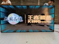 China DC 12V Neon LED Infinity Mirror Acrylic Sign for Bar Party Hotel Shop Catering Outlets for sale