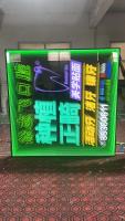 China Infinity Mirror With Luminous Electronic Plate And Colorful Design for sale