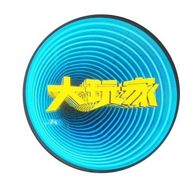 China Customized DC 12V Infinity Mirror Magic Mirror with Wall-Mounted Acrylic Letter Sign for sale