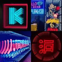China Mini LED and Neon Lights Infinity Mirror Acrylic Light Letters with Screw Bolt Fixing for sale