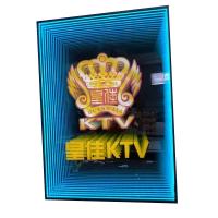China Indoor/Outdoor Custom Lettering Space Infinity Mirror Art for Bar Shop and Exhibitions for sale