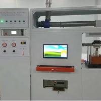 China Heat Release Rate Flame Testing Equipment Ultimate Cone Calorimeter for sale