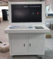 China Customized Flammability Test Instruments Pioneering Fire Safety Analysis for sale