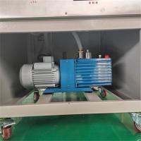 China 304 Stainless Steel Vacuum Drying Oven Customized AC220V for sale