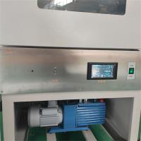 China 304 Stainless Steel Vacuum Drying Oven Customized AC220V for sale