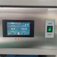 China 304 Stainless Steel Vacuum Drying Oven Customized AC220V for sale