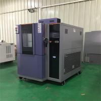 China Fast Temperature Change Climatic Test Chamber For Vehicle Component Testing for sale