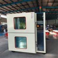 China Customized Environmental Climatic Chamber with Environmental Control Systems for sale