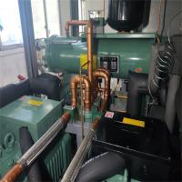 China Customized Accelerated Aging Chamber For Aerospace Industry for sale