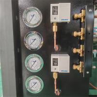 China Custom Temperature And Humidity Controlled Chamber 408L for Environmental Testing for sale