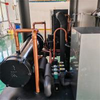 China Car Testing Climate Test Chamber Meets ISO 16750-4 Standard for sale