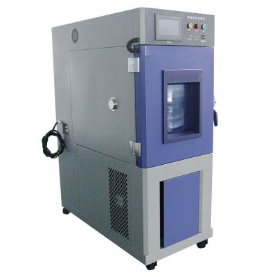 China Auto High Low Temperature Humidity Chamber Programmable Customized for sale