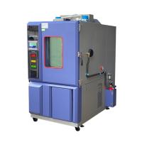 China Customized Environmental Test Chambers For Home Appliances for sale