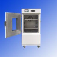 China Customized Artificial Climate Test Chamber For Diverse Applications for sale