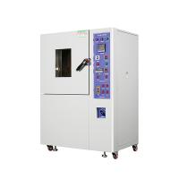 China Refrigerant Climatic Test Chamber For Electronics Industry for sale