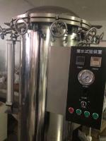 China Customized Water Immersion Test Chamber For Waterproof Integrity Testing for sale