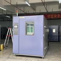 China Custom Climatic Test Chamber For Consumer Products And Cosmetics for sale