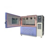 China Customized Temperature Humidity Chamber For Defense And Military Industry for sale