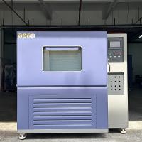 China Customized Temperature Humidity Chamber For Defense And Military Industry for sale