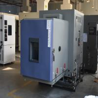 China Random Environmental Test Chambers For Building Materials Products for sale
