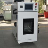 China Bench Top Climatic Test Chamber For Electronic And Electrical Products for sale