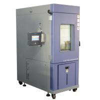 China Custom Low Air Pressure Altitude Test And High And Low Humidity Temperature Test Chamber for sale