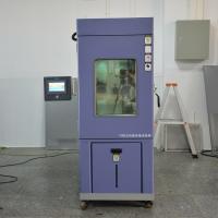 China Custom Low Air Pressure Altitude Test And High And Low Humidity Temperature Test Chamber for sale