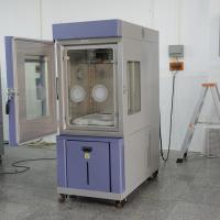 China Custom Low Air Pressure Altitude Test And High And Low Humidity Temperature Test Chamber for sale