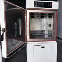 China Constant Climatic Test Chamber For Flight Control Component And Fuselage Coatings for sale