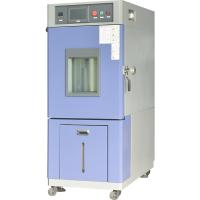 China Food And Packaging Products Constant Temperature And Humidity Chamber for sale