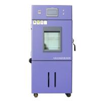 China Constant Climatic Test Chamber For Temperature Humidity Test Of Plastic And Rubber Products for sale