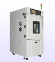 China Custom Fast Change Rate Environmental Climatic Test Chamber For Packaging Products for sale