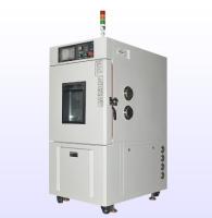 China Custom Fast Change Rate Environmental Climatic Test Chamber For Packaging Products for sale