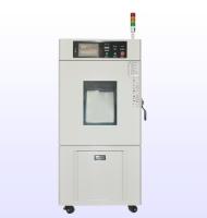 China Custom Fast Change Rate Environmental Climatic Test Chamber For Packaging Products for sale