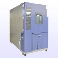 China Climatic Test Temperature Cycling Chamber For Building Materials Products for sale