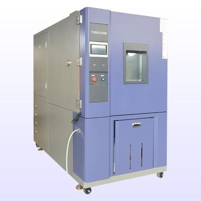 China Climatic Test Temperature Cycling Chamber For Building Materials Products for sale