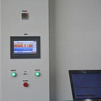 China Custom Walk In Type Chamber For New Energy Vehicle Charging Station for sale