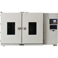 China Custom Large Environmental Chamber For Missiles Weapons Ensuring Peak Performance In Extreme Conditions for sale