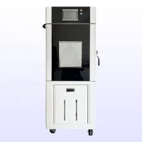 China Custom High Precision Temperature Humidity Test Chamber For Mobile Phones for sale