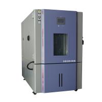 China Electronics Constant Temperature And Humidity Test Chamber for Chips Circuit Boards for sale