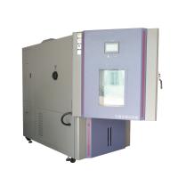 China Electronics Constant Temperature And Humidity Test Chamber for Chips Circuit Boards for sale
