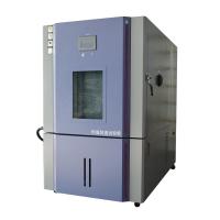 China Electronics Constant Temperature And Humidity Test Chamber for Chips Circuit Boards for sale