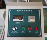 China Low Frequency Rotary Vibration Table For ISO 2247 Vibration Tests Of Packages And Unit Loads for sale