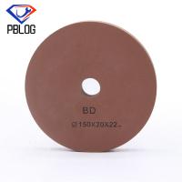 China High quality hot sale Abrasive wheel glass polishing tool polished stone for sale